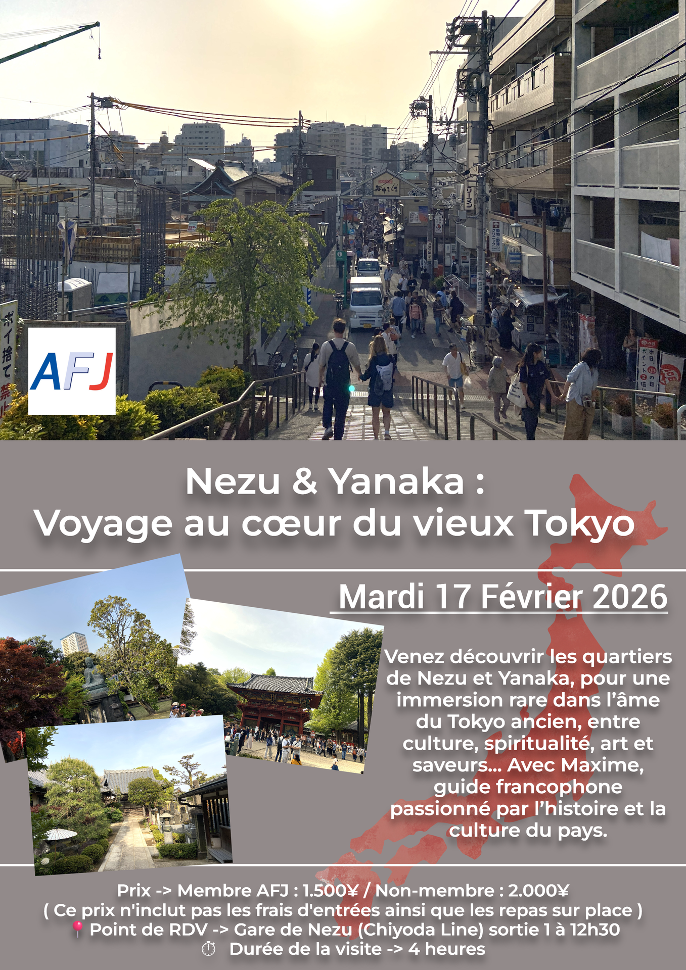🐈 Visite Nezu & Yanaka - Mardi 17 Février 2026 | AFJ-Japon